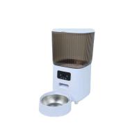 China Smart Pet Feeder 5L with 1080P HD Camera WiFi Automatic Cat Dog Food Dispenser for sale