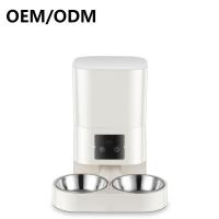 China OEM ODM Automatic Pet Feeder 6.5L Smart Food Dispenser with Double Stainless Steel Bowls Timer for sale