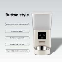 China Smart Pet Feeder 5.5L with App Control Voice Recorder Scheduled Feeding Anti-Clogging for sale