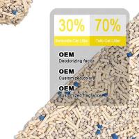 China Mixed Tofu Bentonite Cat Litter 2.5kg Strong Clumping Fast Absorption Eco-Friendly for sale