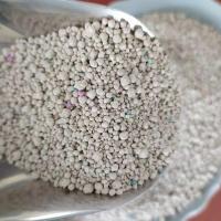 China Ultra Absorbent Bentonite Cat Litter with Hard Clumps and Enhanced Ammonia Control for sale