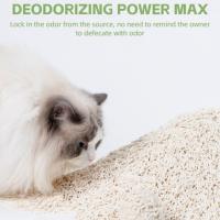 China Eco Friendly Tofu Cat Litter Quick Clumping Strong Absorption Low Dust Cleaning for sale