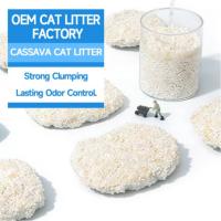 China Natural Eco-Friendly Odor Control Quick Clumping Cassava Cat Litter For Multi-Cat Households for sale
