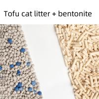 China Dust Free High Absorbency Natural Pet Products Tofu Bentonite Mixed Cat Litter Sand for sale