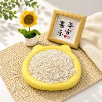 China Premium Biodegradable Cat Litter with Strong Absorption and Firm Clumps Tofu Cat Litter for sale