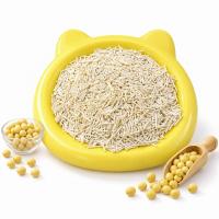China Premium Biodegradable Cat Litter with Strong Absorption and Firm Clumps Tofu Cat Litter for sale
