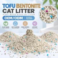 China Natural Plant Fiber Strong Clumping Low Dust High Absorption Tofu Bentonite Mixed Cat Litter for sale