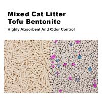 China Strong Clumping Odor Control High Absorbency Low Dust Plant Based Tofu Bentonite Mixed Cat Litter for sale