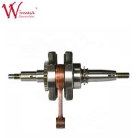 China Motorcycle Crankshaft Motorcycle Engine Spare Parts Wimma YBR125 Forged  High Performance for sale