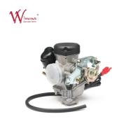 China Motorcycle Carburetor 26mm For ATV Scooter 50cc 110cc 125cc 150cc 200cc 350cc 400cc 500cc 800cc for sale