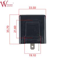 China Motorcycle Electrical Signaler Flasher With 2-Pin Connector 12V for sale