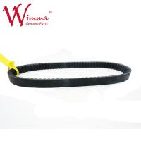 China Honda V Belt Rubber Motorcycle Transmission Parts 23100-K44-V010-M1 Good Performance for sale