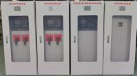 China Customized Frequency Conversion Control Cabinet Water Pump Motor Control Cabinet for sale