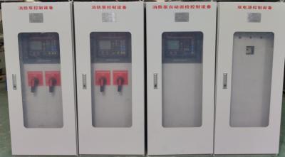 China Customized Frequency Conversion Control Cabinet Water Pump Motor Control Cabinet for sale