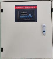 China AC380V 12V Automatic Control Panels Single Speed 75KW Intelligent Fan Control Box for sale