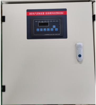 China AC380V 12V Automatic Control Panels Single Speed 75KW Intelligent Fan Control Box for sale