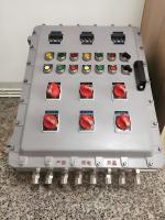 China IP65 Exd Station Control Panel Box Closed Hazardous Distribution Box Station Panel  ATEX for sale
