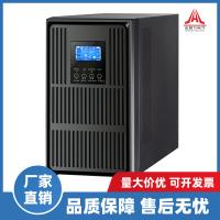 China 2700w UPS Uninterrupted Power 2 Hours Backup Time Battery High Frequency for sale
