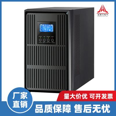 China 2700w UPS Uninterrupted Power 2 Hours Backup Time Battery High Frequency for sale