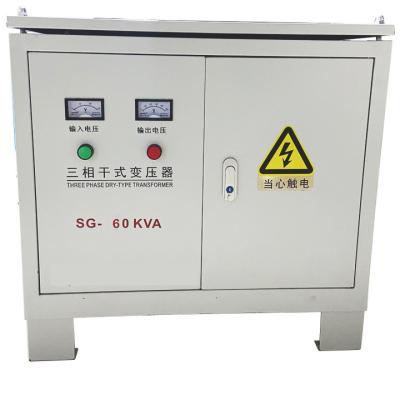 China Single Phase 220V Medical Isolated Power Panels Steel Isolated Power Distribution System for sale