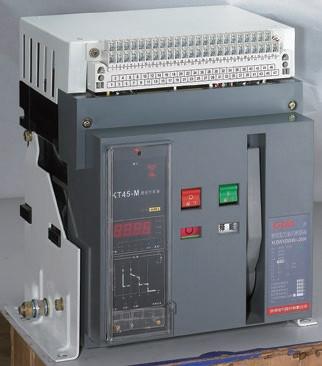 China DW45 Intelligent Power Distribution Equipment 2000A Universal Circuit Breaker for sale