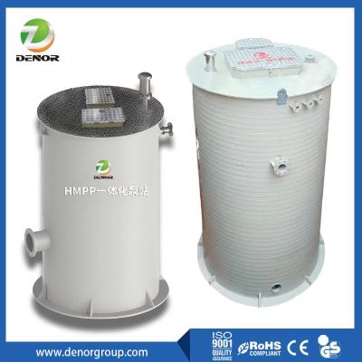 China HMPP Integrated Pump Station for sale