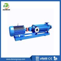 China D Horizontal Multistage Centrifugal Pump for sale