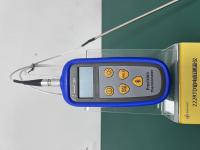 China High Temperature -200-660 C Degree Single Channel RTD Thermometers for Industrial for sale