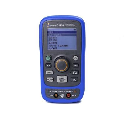 China Multifunction Handheld Loop Calibrator Current Voltage 4-20mA HART Signal Generator for sale
