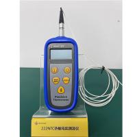 China ODM Support Digital Single Channel Temperature Meter for High Accuracy Energy Monitoring for sale