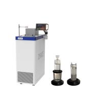 China 220VAC 50Hz Recirculating Oil Water Bath -20-150 Thermocouple for Temperature Calibration for sale