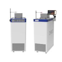 China High Resolution Lab Thermostatic Refrigerated Heat Calibration Circulating Water Bath for sale