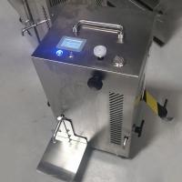 China Customized OEM Support Industrial Pure Steam Generator for Pharmaceutical Applications for sale