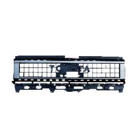 China Aftermarket Front Radiator Grille for 2025 Toyota Land Cruiser Prado LC250 Reference Number 53101-60P40 for sale