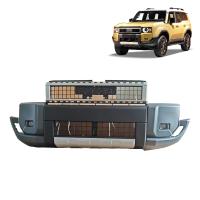China Replacement Front Bumper Assembly Fits for 2025 Land Cruiser Prado LC250 Reference Number 52119-60P40 53101-60P40 for sale