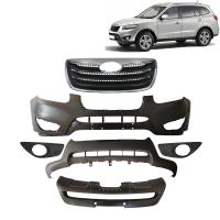 China Aftermarket Front Bumper Cover Compatible with OE 86511-2B700 for 2010 Hyundai Santa Fe CM for sale