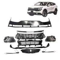 China Aftermarket Front Radiator Grille Compatible with OE 86350-DW020 for 2023-2024 KIA Sportage NQ5 for sale