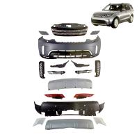 China Complete Standard Front Bumper Kit OE LR083055 HY32-17F003-AAW for 2017 Discovery 5 L462 for sale
