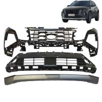 China Front Bumper Assembly Kit OEM 86511-N8500 For Hyundai Tucson NX4 2024 for sale