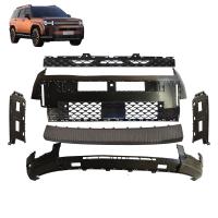 China 86510-P6100 Full Front Bumper Assembly Kit Fit Hyundai Santa Fe MX5 High Trim Aftermarket Primed Bumper Skin Replacement Set for sale