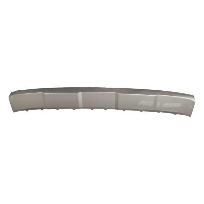 China 86577-P6000 Front Bumper Lower Skid Plate Fit Hyundai Santa Fe 2024-2025 HEV Aftermarket Bottom Protective Decor Panel Replacement Part for sale