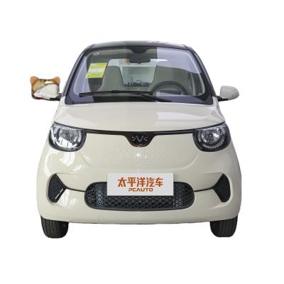 China Electric Cars Electric Vehicle ConversionLittle Tiger FEV 2022 FOR-Two Little Tiger mini eev for sale