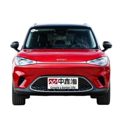 China Luxury Electric And New Energy Cars 460km/510km 4-7 Seat selling used car online for sale