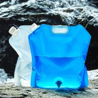 China Collapsible Water Container 5L 10L Foldable Camping Hiking Portable Outdoor Water Storage Bag for sale