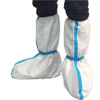 China Disposable Medical Shoe Cover PP PE Waterproof Anti Slip Long Boot Covers 50x40cm for sale