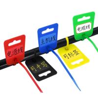 China Nylon PA66 Self-Locking Cable Ties with Label Tag 6 Inch Length 5x155mm for sale