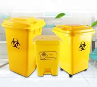 China Plastic Pedal Trash Can 25L HDPE Medical Waste Bin for Hospital Clinic Indoor Outdoor Use for sale