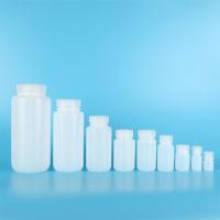 China HDPE Wide Mouth Plastic Reagent Bottle 8ml-1000ml Lab Sample Sealing Bottle for sale