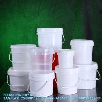 China Food Grade Plastic Bucket 1-25L Unbreakable Refillable Paint Container with Lid for sale