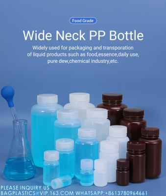 China 5ml-1000ml PP Wide Mouth Reagent Bottle HDPE Amber White Screw Cap Laboratory Container for sale